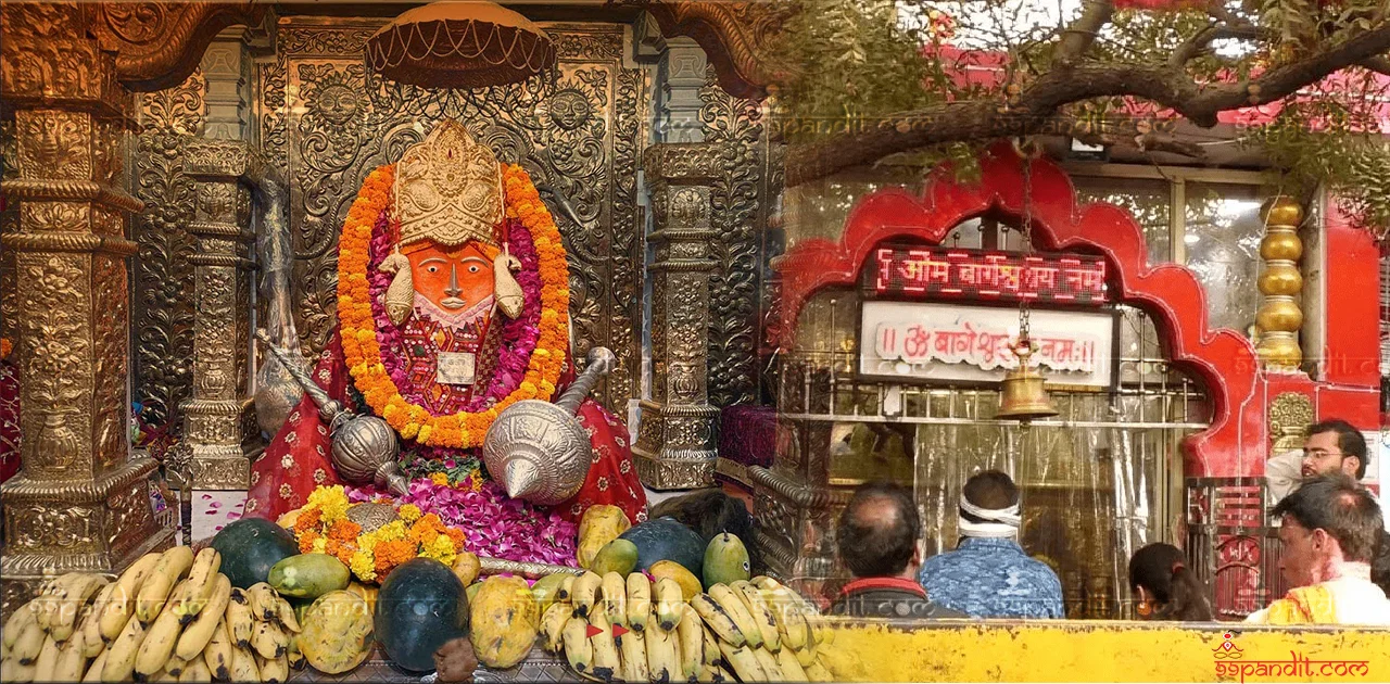 Bageshwar Dham Sarkar: Everything You Need to Know - 99pandit